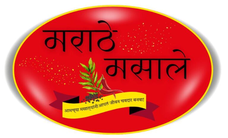 Contact Us - Cooking Ticket Marathi